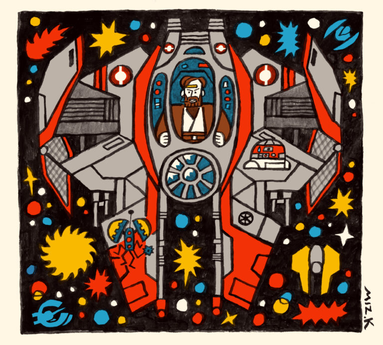 Obi-Wan Kenobi’s Jedi interceptor (Red) – Mizmaru Kawahara